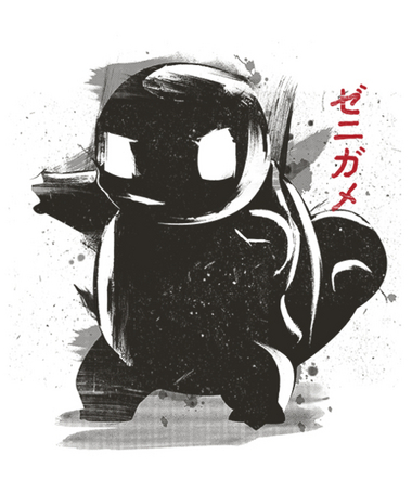 Qwertee : Limited Edition Cheap Daily T Shirts | Gone in 24 Hours | T ...